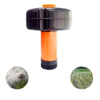 China Larissa Pond Fountain Aerator, 750W 220V Powerful Floating Pond Fountain Pump for Small Large Ponds Lake Pond Jet System for sale