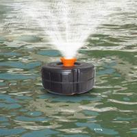 China Larissa Pond Fountain Aerator, 750W 220V Powerful Floating Pond Fountain Pump for Small Large Ponds Lake Pond Jet System for sale
