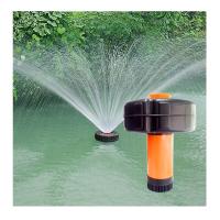 China Larissa Pond Fountain Aerator, 750W 220V Powerful Floating Pond Fountain Pump for Small Large Ponds Lake Pond Jet System for sale