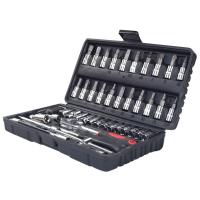 China Larissa HT27 OEM Multifunctional Auto Repair Tool Box Set with Customizable Socket Ratchet Wrench Hard Case for Car Maintenance for sale