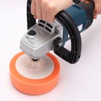 China 180mm 1200W Car Polishing Machines Electric Car Polisher for Car Detailing for sale