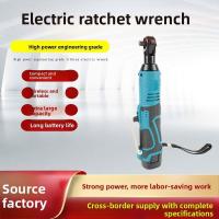 China Direct Sale of Industrial Grade Right Angle Electric Charging Ratchet Wrench 18V Lithium Battery High Power Stage Truss Tool for sale