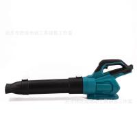 China Professional Cordless Brushless Leaf Blower - 20000 RPM High Power Portable Blower for Industrial Dust Removal and Snow Blowing for sale