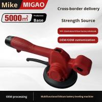 China Lithium Battery Tile Laying Tool: Professional Floor Vibrating Machine for Large Format Tiles for sale