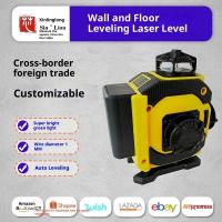 China High-precision Wall-to-Ground Level Wholesale Automatic Naughty Industrial Outdoor Bright Light Green Battery Powered 16-Dot for sale