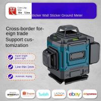 China 360 Degree Self-Leveling Rotating Green Laser Level 4D 16 Lines Horizontal and Vertical Cross Line Measuring Tool for sale