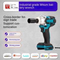 China Industrial 350Nm Cordless 3-in-1 Impact Wrench Kit with Drill & Driver for Auto Repair for sale