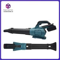 China Battery-Powered Industrial-Grade Mini Air Blower with Turbo Fan for Dust & Leaf Removal and Portable Power Tools for sale