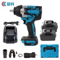 China 21V Rechargeable Handheld Cordless Impact Wrench with Lithium Battery for Automotive and DIY Projects for sale