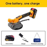 China Industrial High-Power Cordless Tile Laying Machine 21V Rechargeable Battery Paving Slab Floor Wall Brushed Motor for sale