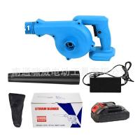 China Rechargeable Handheld Industrial Blower and Dust Collector - Portable Multi-function Tool for sale
