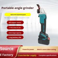 China Rechargeable Li-ion Cordless Angle Grinder - 9000 RPM Variable Speed for DIY & Construction | Bulk Order Discounts for sale