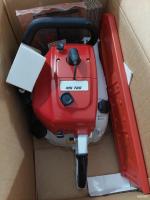 China STIH MS 720 Professional Petrol Chainsaw 105.7cc 4.8KW 6.5HP Heavy Duty Wood Cutting Saw for sale