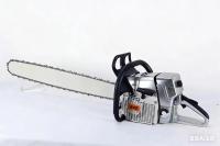 China STI Ms440 4.0kw/5.4hp 70.7cc Chain Saw Gasoline Chain Saw Petrol Wood POWER Saw for sale