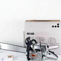 China STI Ms440 4.0kw/5.4hp 70.7cc Chain Saw Gasoline Chain Saw Petrol Wood POWER Saw for sale