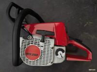 China STIH MS250 Gasoline Chainsaw 45.4cc 2.3kW Petrol Chain Saw for Firewood Cutting & Garden Maintenance for sale
