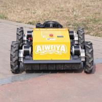 China Industrial 4-Stroke Remote-Controlled Lawn Mower, Home & Agricultural Gasoline Weeder, Suitable for Land Reclamation Lawn Mower for sale