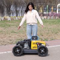 China Industrial 4-Stroke Remote-Controlled Lawn Mower, Home & Agricultural Gasoline Weeder, Suitable for Land Reclamation Lawn Mower for sale