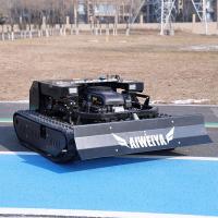China US Spot CE All Terrain Crawler Remote Control Lawn Mower, High Slope Mountain Land Clearing, Large Cutting Blade for sale