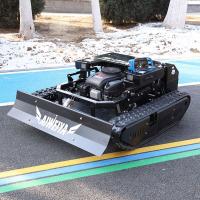 China US Spot Upgraded Reinforced Crawler Remote Control Mower, Widened Cutting Coverage, Suitable for Hilly Lawn Mowers for sale