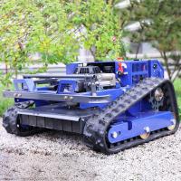 China US Spot Multifunctional Garden Remote Control Mowing Equipment, Superior Climbing & Off-road Performance Lawn Mower for sale