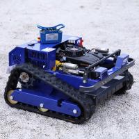 China US Spot Multifunctional Garden Remote Control Mowing Equipment, Superior Climbing & Off-road Performance Lawn Mower for sale