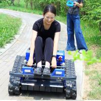 China US Spot Long Distance Wireless RC Lawn Mower Robotgasoline  Thickened Anti-slip Crawler Flexible Steering Full Coverage Cutting for sale