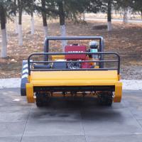 China Self Propelled Remote-controlled Lawn Mower DIY High Efficiency Wear-resistant Cutter Head Long Service Life Agricultural for sale