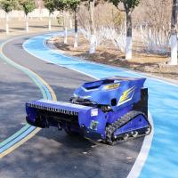 China Durable Remote-Controlled 4-Stroke DIY Robotic Lawn Mower with Rotary Blade Gasoline Engine High Quality Hot Seller for sale