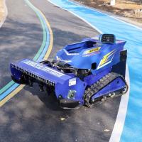 China Durable Remote-Controlled 4-Stroke DIY Robotic Lawn Mower with Rotary Blade Gasoline Engine High Quality Hot Seller for sale