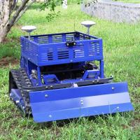China AWY-550 GPS AIWEIYA Industrial DIY Self Propelled Cordless Riding Rotary Lawn Mower 4-Stroke Gasoline Engine 224cc Flail Cutting for sale