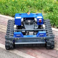 China Gasoline-Powered 4-Stroke Single Cylinder Cordless Remote Control Lawn Mower with Start/Stop Feature Industrial & DIY Grade for sale