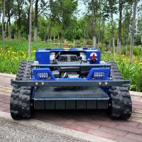 China Gasoline-Powered 4-Stroke Single Cylinder Cordless Remote Control Lawn Mower with Start/Stop Feature Industrial & DIY Grade for sale
