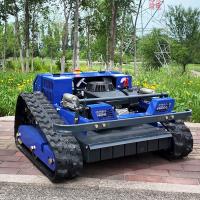 China Gasoline-Powered 4-Stroke Single Cylinder Cordless Remote Control Lawn Mower with Start/Stop Feature Industrial & DIY Grade for sale