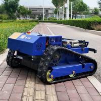China Gasoline-Powered 4-Stroke Single Cylinder Cordless Remote Control Lawn Mower with Start/Stop Feature Industrial & DIY Grade for sale
