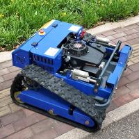 China Gasoline-Powered 4-Stroke Single Cylinder Cordless Remote Control Lawn Mower with Start/Stop Feature Industrial & DIY Grade for sale