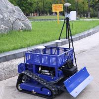 China Factory Direct Industrial Grade 4-Stroke Cordless GPS-Enabled Remote-Controlled Tracked Brush Cutter Mini Robot Mower for sale