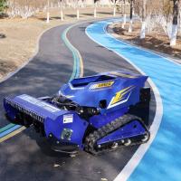 China Self Propelled Cordless Remote-controlled DIY Lawn Mower Designed for Climbing 55 Slopes Rotary Blade Complex Terrains for sale