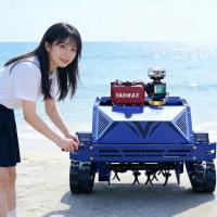 China Wide Application Flail Mower Suitable for Vineyards Orchards Citrus Groves and Berry Plantations Providing Safe for sale