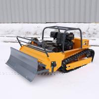 China Adjustable Flail Mower That Adapts to Different Ground Conditions Allowing Optimal Cutting Performance on Flat Sloped Rocky for sale