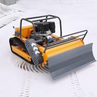 China Adjustable Flail Mower That Adapts to Different Ground Conditions Allowing Optimal Cutting Performance on Flat Sloped Rocky for sale