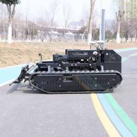 China Reliable Gas Flail Mower With Low Noise Operation Ideal for Residential and Public Gardens Riding Lawn Mower WIth GPS for sale