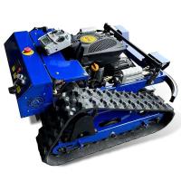 China High Efficiency AWY-550 4-Stroke 7.5HP Industrial Grade Self-Propelled Remote Control Lawn Mower Home Use Equipment for sale