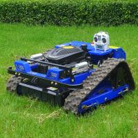 China Factory Price AWY-550 Industrial Grade 4-Stroke Petrol Remote Control Crawler Lawn Mower for Orchard & Garden for sale
