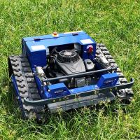 China Intelligent Track Super Flexible Small Remote Control Lawn Mower for Household Use Easy to Handle for Garden Development Super for sale