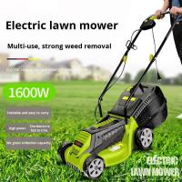 China 25-65mm Height Powerful 220v Electric Lawn Mower Hand-Push Household Weed Eater Lawn Trimmer for sale