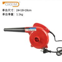 China 750 Watt Plug in Electric Leaf Blower Corded Portable High Speed Garden Cleaning Blower for sale