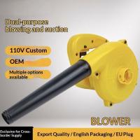 China 2-in-1 Electric Blower 600W High Power Plug-in Dust Collector for Home & Industrial Cleaning for sale