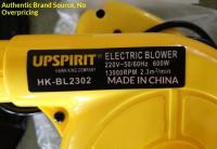 China 2-in-1 Electric Blower 600W High Power Plug-in Dust Collector for Home & Industrial Cleaning for sale