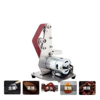 China Compact Mini Electric Belt Sander / DIY Polisher / Knife Sharpener / Grinder 9000 RPM  110v-240v 50-60Hz for sale